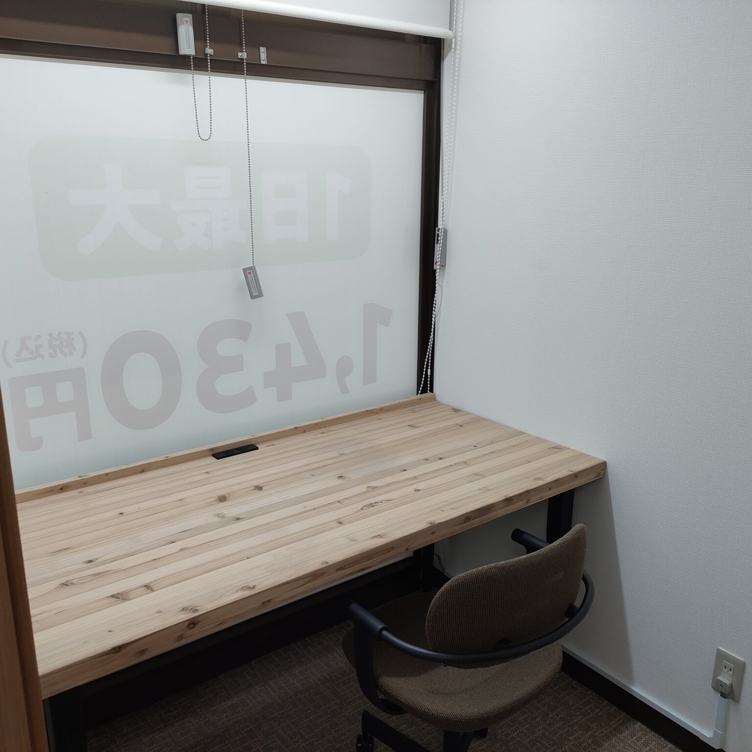 フロアMAP - Working Booth KON TIME